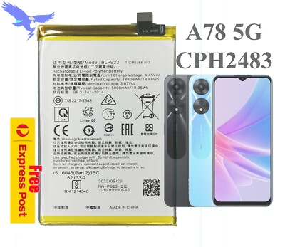 Replace Battery for OPPO A78 5G CPH2483 BLP923 Free Express Ship | eBay ...