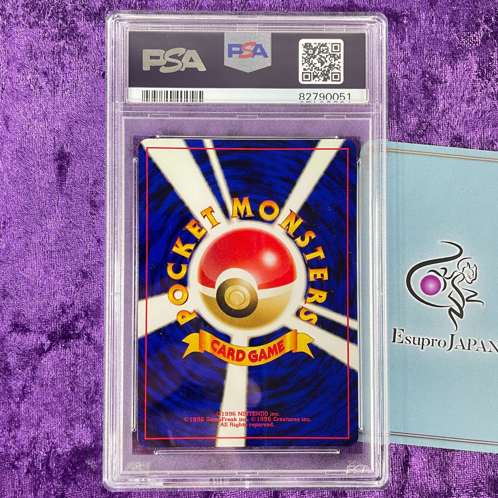 PSA 10 2000 Houndoom Holo #229 Pokemon Card Japanese NEO 2 Vintage Gem Mint TCG | eBay