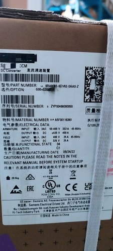 1pc for new 6RA8081-6DV62-0AA0-Z+G00+G20+S01 Via DHL or Fedex | eBay