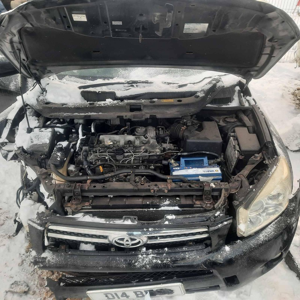 8533060160 85330-60160 Windshield Windscreen Washer Pump for Toyo ...