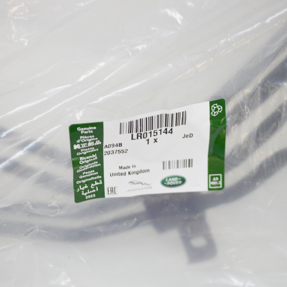 LAND ROVER RANGE ROVER SPORT L320 Front Ace Pipes Set LR015144 NEW ...