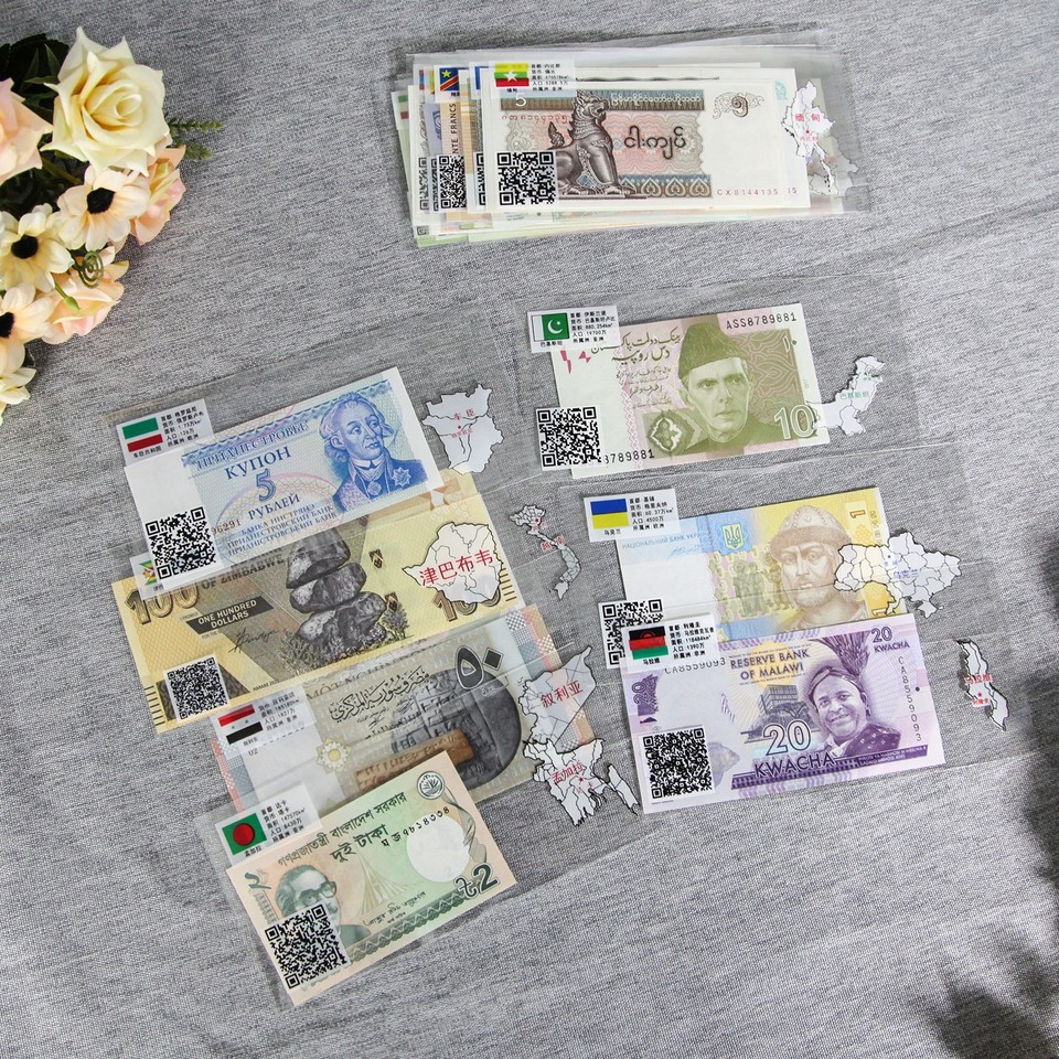 Lots 52 Pcs Different World Banknotes Paper Money Foreign UNC ...