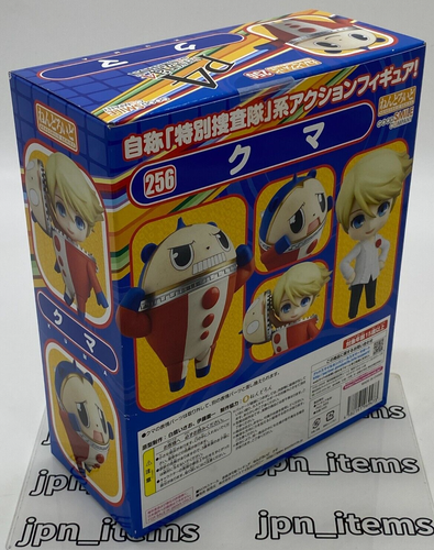 KUMA Nendoroid 256 Persona 4 P4 Action Figure GoodSmile 2012 Unopened ...