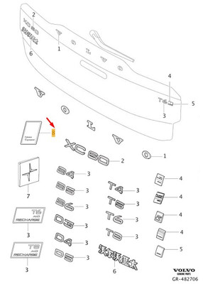 Volvo XC60 MK2 Kofferraumdeckel-Emblem 32285661. NEU. ORIGINAL | eBay