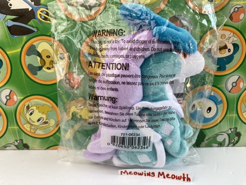 Pokemon Center Plush Suicune Pokedoll stuffed Sitting Cuties figure go ...