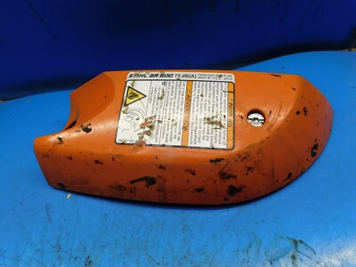 AIR FILTER COVER FOR STIHL BLOWER BR500 BR550 BR600 --- BOX 5059 T | eBay