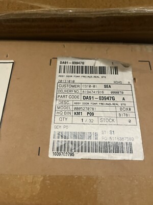 Samsung DA91-03947G Refrigerator Freezer Door Assembly | eBay