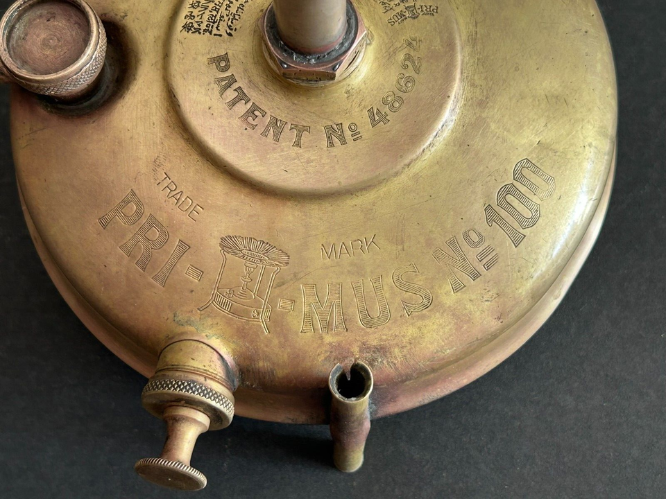 OLD VINTAGE PRIMUS NO 100 PATENT NO 48624 BRASS KEROSENE CAMP STOVE ...