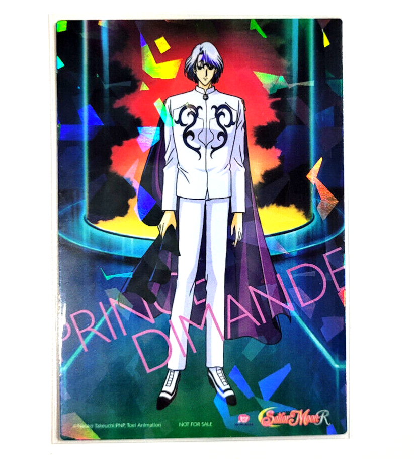 Sailor Moon HQ Prism Holo Foil Card - R Season Pose with Name DIMANDE ...