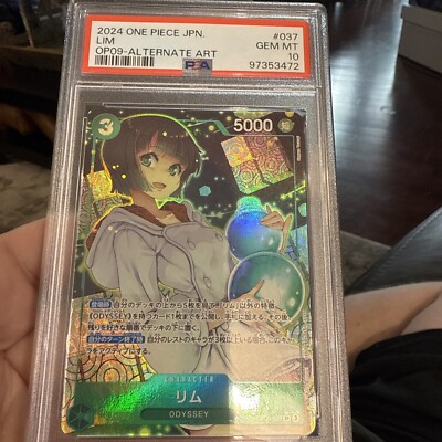 PSA 10 LIM OP09-037 SR ALT ART ONE PIECE CARD JAPANESE D464 | eBay