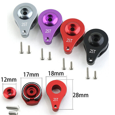 Adjustment Arm Adjustable Strength Servo Protection Servo Swing Arm RC ...