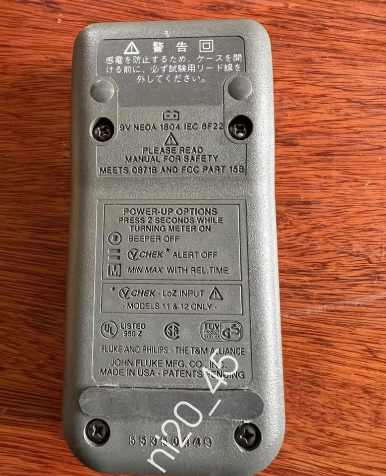 Fluke 12 Digital Multimeter with Leads and rubber drop case | eBay