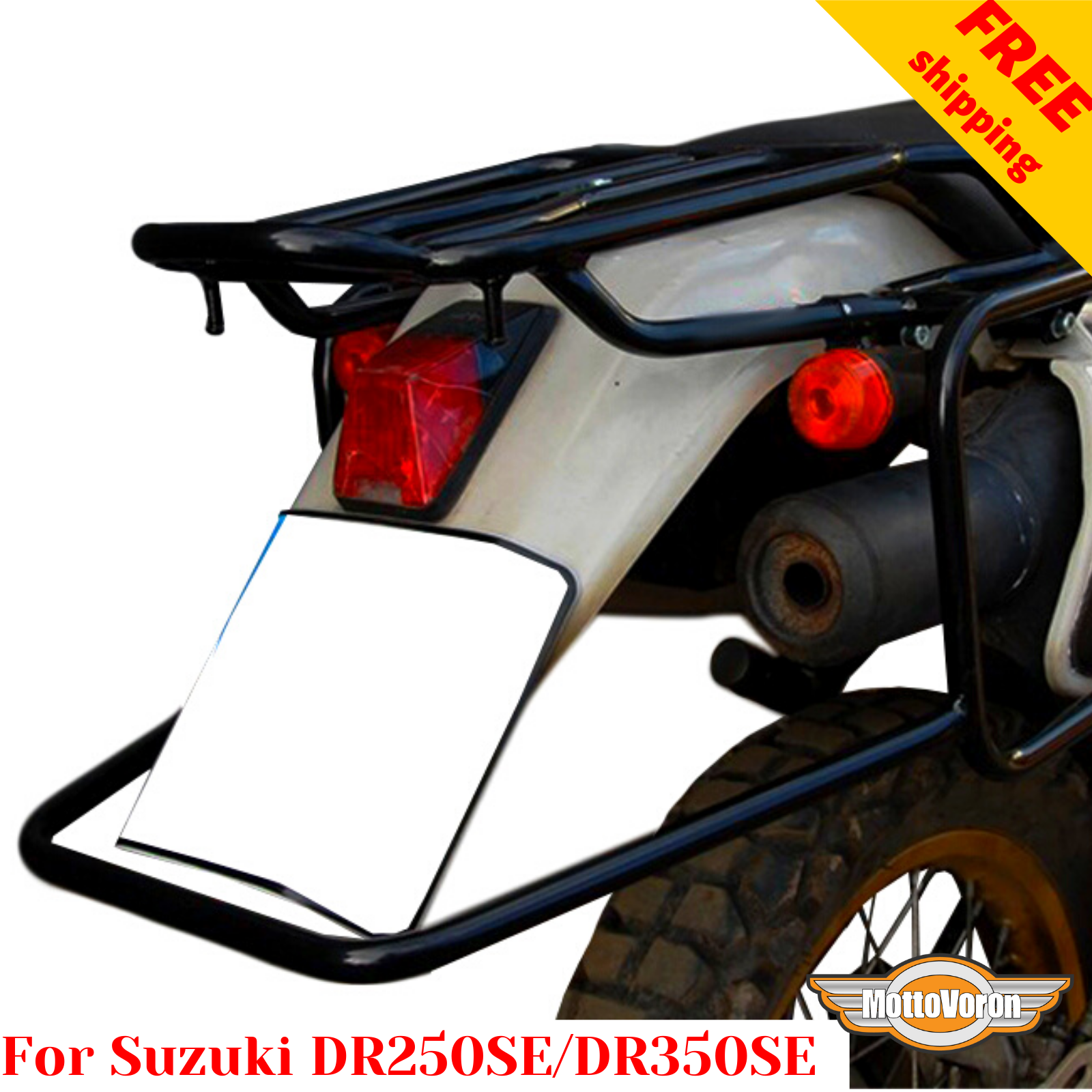 For Suzuki DR350SE Luggage rack system DR250SE pannier rack DR 350 SE ...