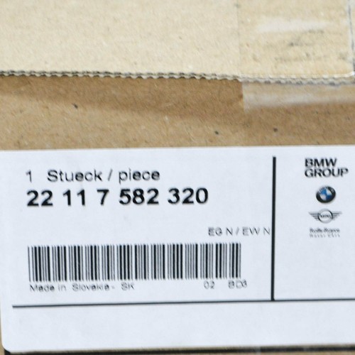 NEW BMW 3 G20 RIGHT SIDE ENGINE MOUNT 7582320 22117582320 ORIGINAL | eBay