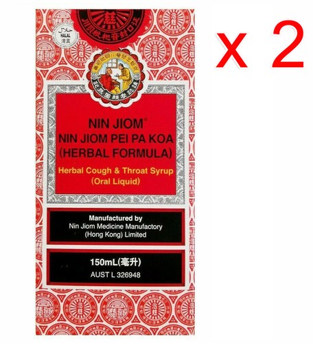 2x Chinese Herbal Cough Coughing Throat Syrup - Nin Jiom Pei Pa Koa 150 ...