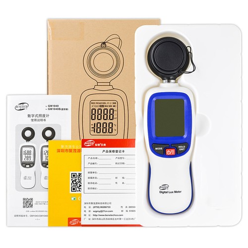 High-precision Digital Illuminance Meter Light Intensity Tester 0 ...