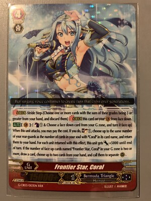 CARDFIGHT VANGUARD FRONTIER STAR CORAL (BERMUDA TRIANGLE) G-CB03/003EN ...