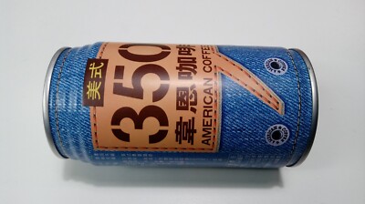 Hey Song Wincafe American Coffee - 12 oz Can - Taiwan | eBay