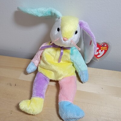 Ty Beanie Baby - DIPPY Retired (8.5") BUNNY (Yellow Stomach) VINTAGE ...