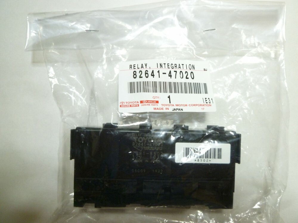 TOYOTA Genuine RELAY, INTEGRATION NO.1 82641-47020 F/S | eBay