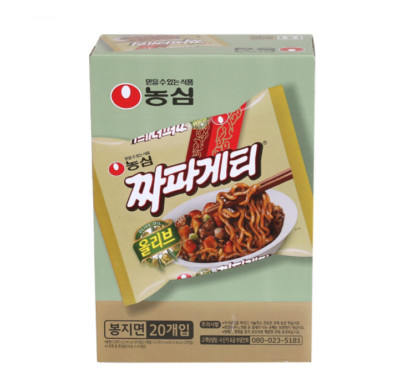 Korean Instant Black Bean Sauce Noodle NONGSHIM CHAPAGETTI 20pack Box ...