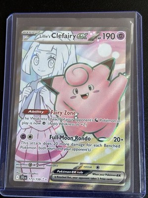 Pokemon - Lillie's Clefairy EX - Ultra Rare Holo - Journey Together ...