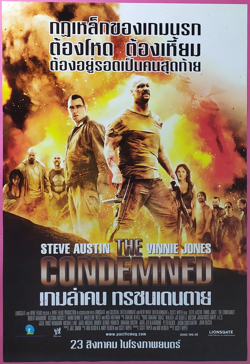 The Condemned Poster