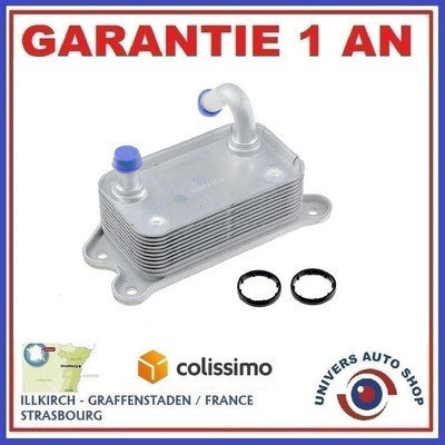 RADIATEUR D'HUILE pour VOLVO C70 S60 S70 S80 V70 XC70 = 31201910 ...