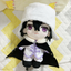 Bungo Stray Dogs Fyodor Dostoyevsky 20CM Plush Doll Stuffed Toy ...