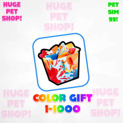 Color Gift! - Pet Simulator 99 - PS99 - CHEAP & Fast Delivery! | eBay