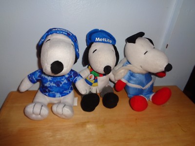 LOT OF 3 METLIFE MET LIFE PLUSH DOLL FIGURES SNOOPY 1 BABY RATTLE ...