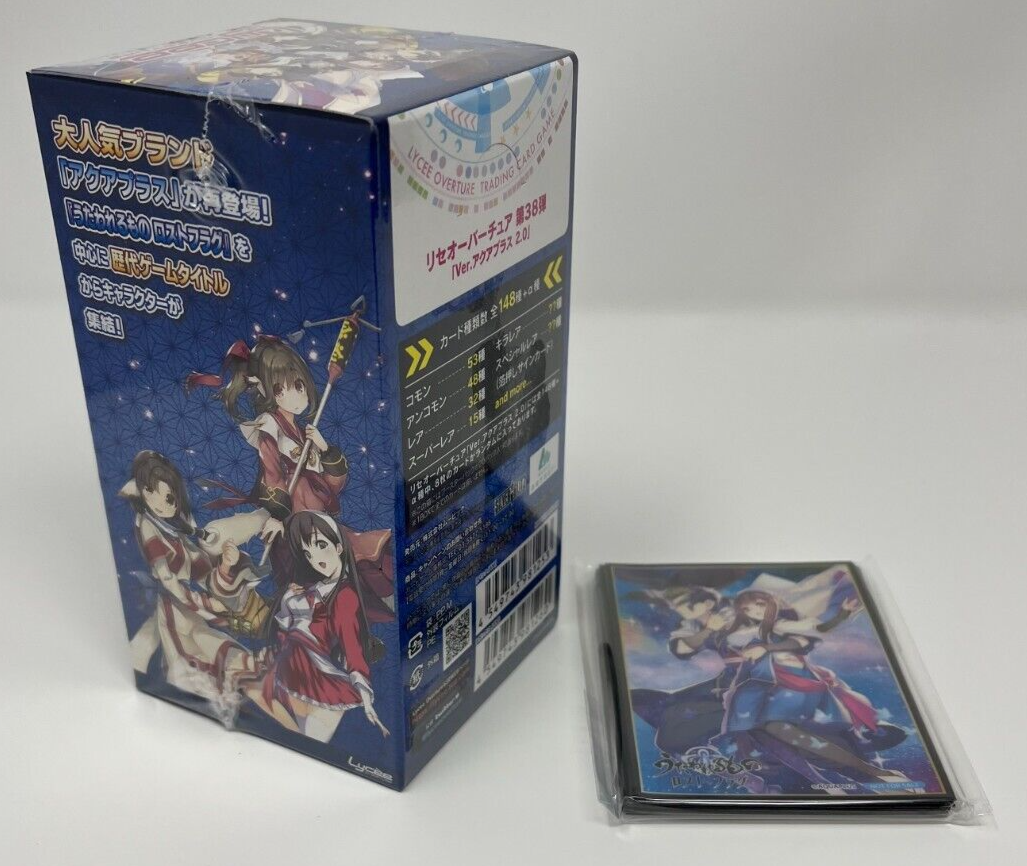Lycee Overture TCG AquaPlus 2.0 Booster Box + Promo Pack - New From ...