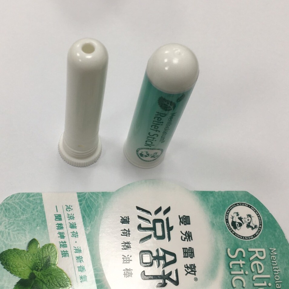 Mentholatum Cooling Mint Relief Menthol Inhaler Stick 1.25g | eBay