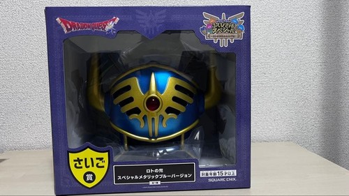 Dragon Quest Special Lottery Roto s Legend Again Last Prize Roto s ...