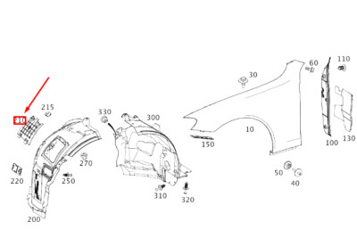 NEW MB E C238 FRONT LEFT FENDER UPPER MAINTENANCE FLAP A2136906500 ...
