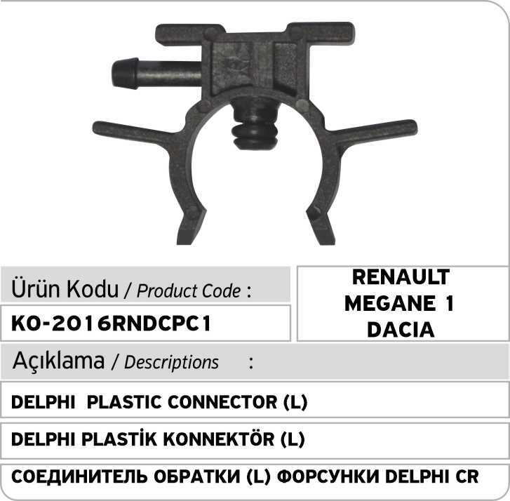 Delphi Common Rail Injector Leak Off Connector 1 Way (Renault - Dacia ...
