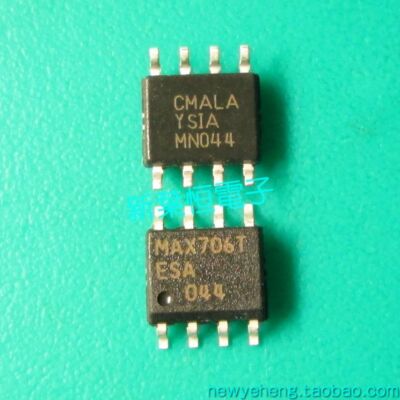 5pcs MAX708R MAX708RESA SOP8 Voltage Monitoring Low-Cost μP Supervisory Circuits | eBay