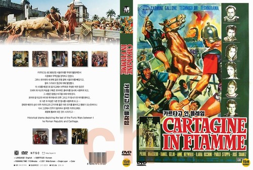 Cartagine in fiamme, Carthage in Flames (1960) - Carmine Gallone DVD ...
