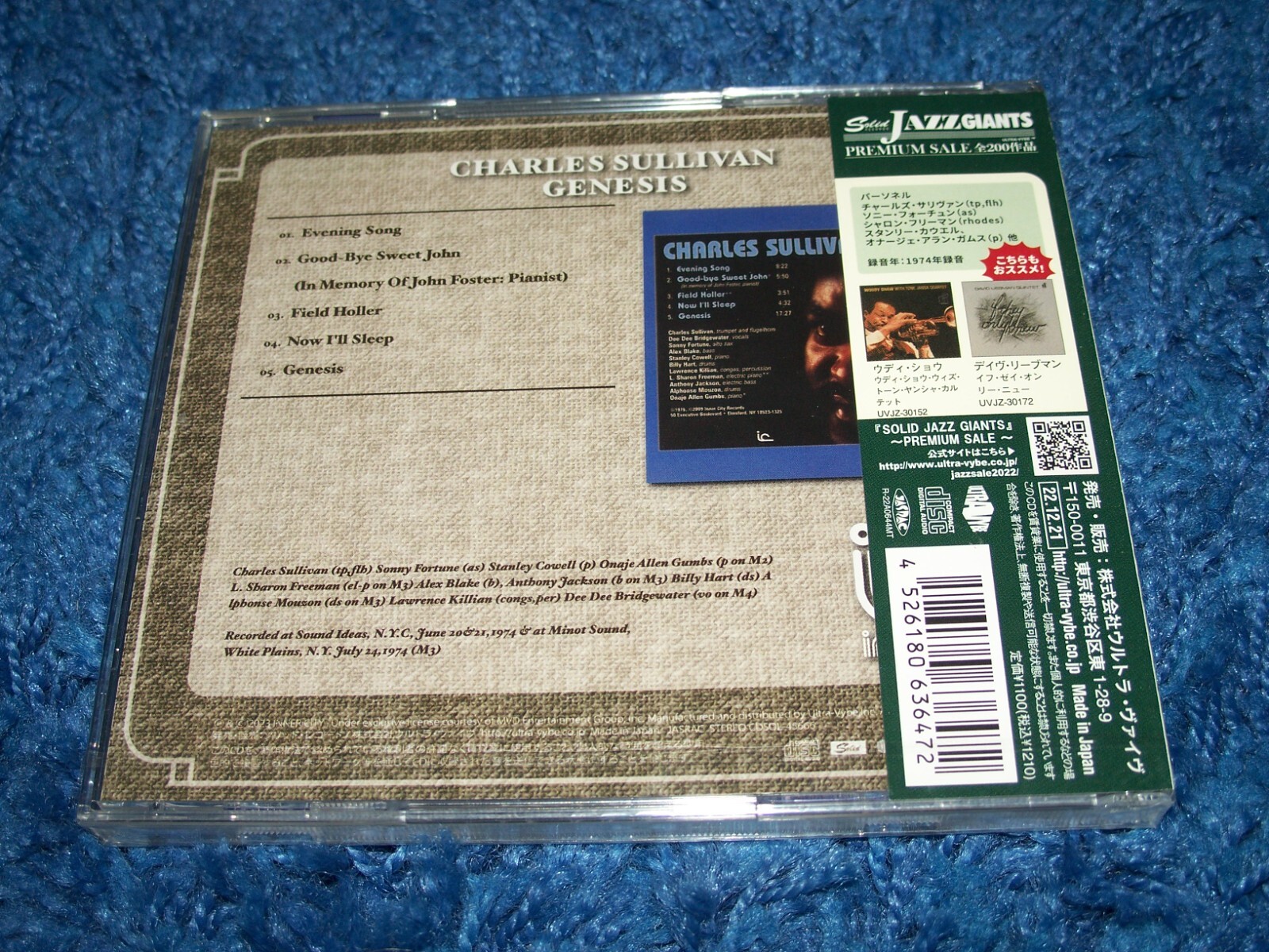 Genesis - Remastered by Charles Sullivan (CD, 2022) for sale online | eBay