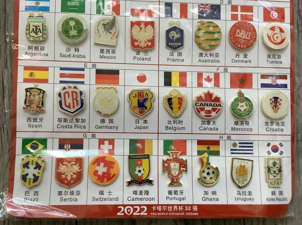 FULL SET 2022 FIFA Qatar World Cup Football 32 Teams Badges Set 34 Pins ...