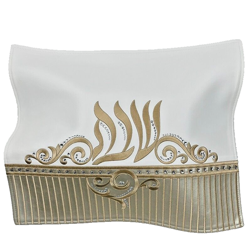 BEAUTIFUL Shabbat Challah Cover 14"x17" Imperial Collection - Jewish ...