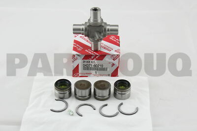0437160210 Genuine Toyota SPIDER KIT 04371-60210 | eBay