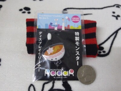 Monster Radar Charm *Playstation Vita* PSV JP promotional NFR | eBay