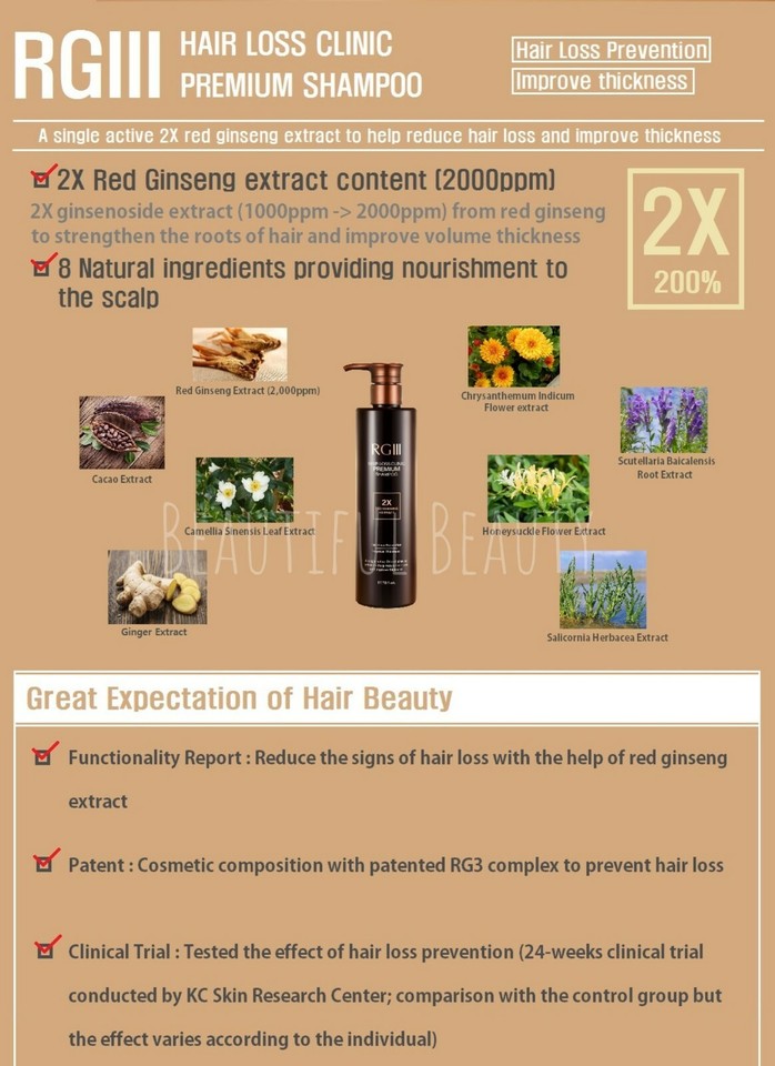 RGIII RG3 PREMIUM 2X HAIR LOSS PREVENTION CLINIC SHAMPOO Red Ginseng ...