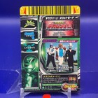 DekaGreen Super Sentai Battle Dice-O TCG Card tokumei.4-032 Bandai ...