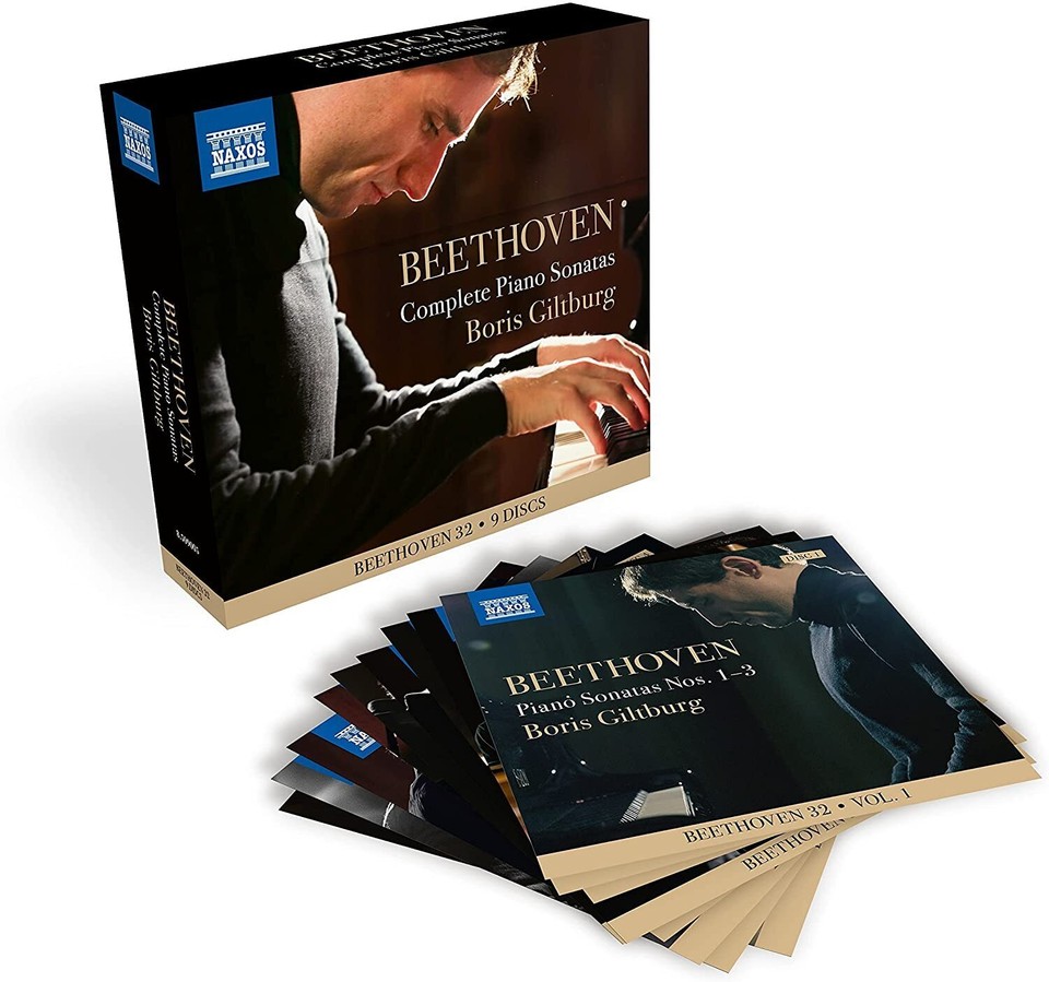Ludwig van Beethoven Beethoven: Complete Piano Sonatas (CD) Box Set (UK ...