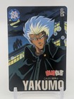Yakumo #203 Yu Yu Hakusho Carddass Card BANDAI TCG 1993 Yoshihiro ...