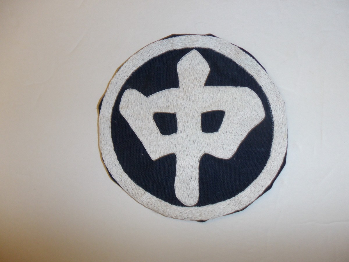 Cnac Logo