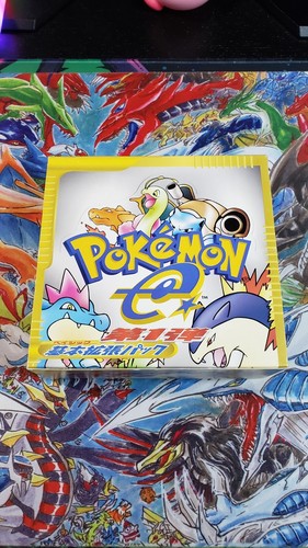 2001 Japanese Pokémon 1st Ed. e-Series Expedition Base [EMPTY] Booster ...