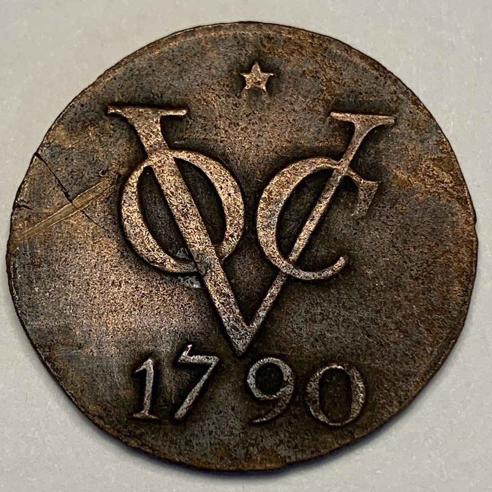 1700s Coin - Netherlands East Indies Dubbele Duit | eBay